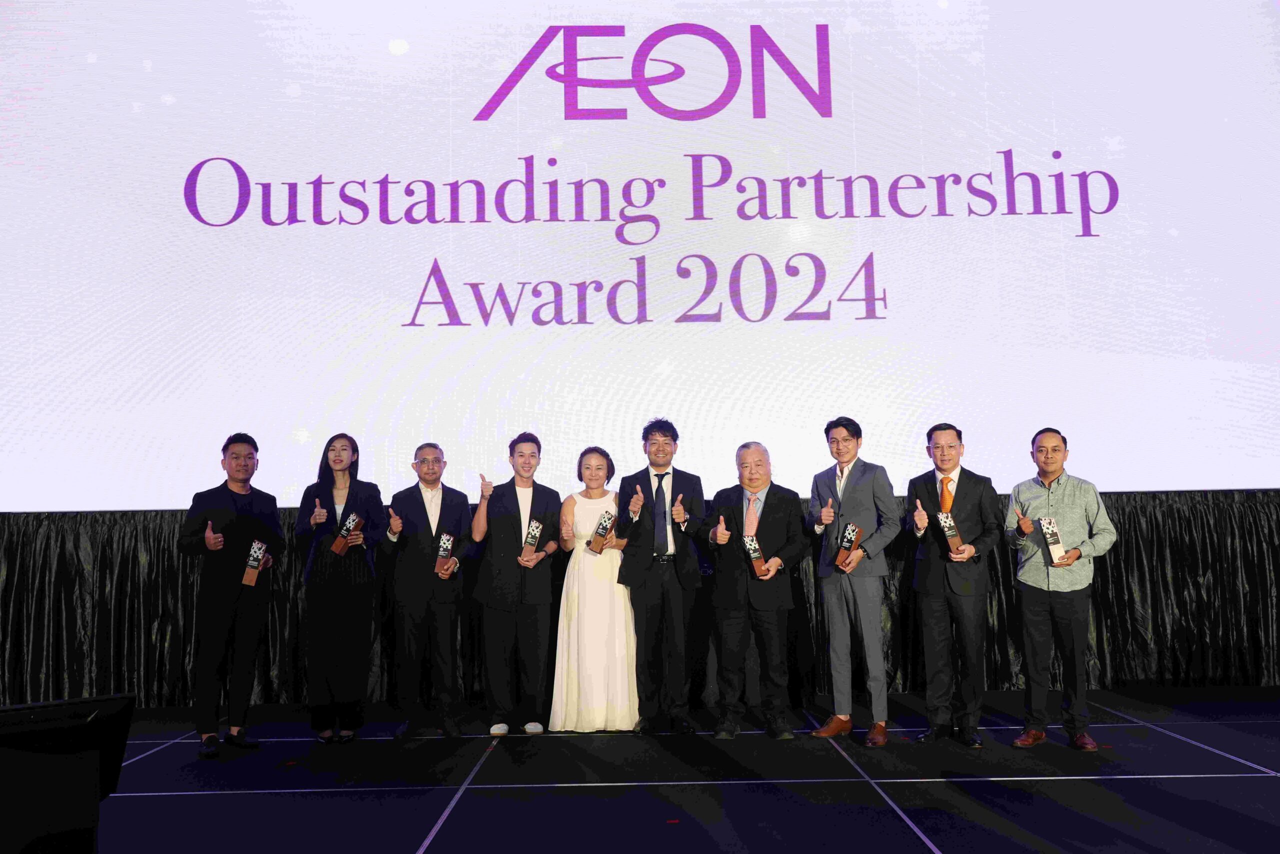 AEON ORGANISES 40TH ANNIVERSARY DINNER WITH BUSINESS PARTNERS - publict.io